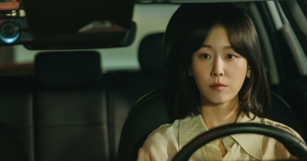 '러브 미' 장률 전 여친 등판…서현진 로맨스에 빨간 불