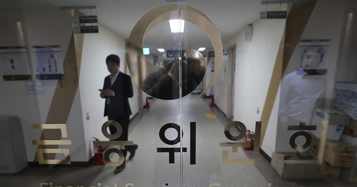 “당국 출신 모셔라”… 금융위 과장 이달에만 3명 퇴사 예정
