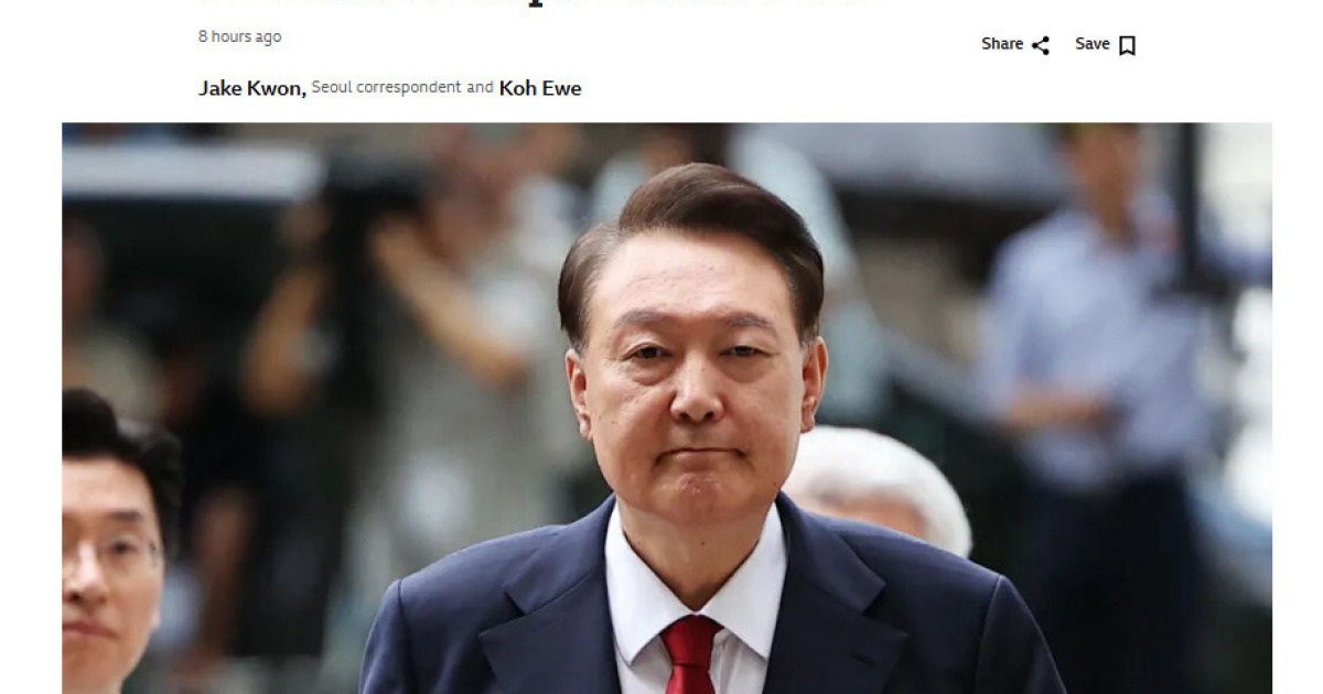 “스타 검사의 몰락”…외신도 ‘윤석열 사형 구형’ 긴급 보도