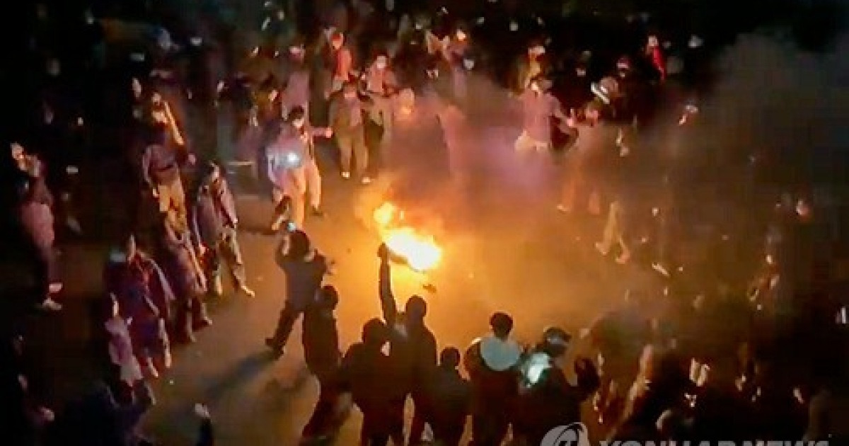 Iran Protests Death Toll