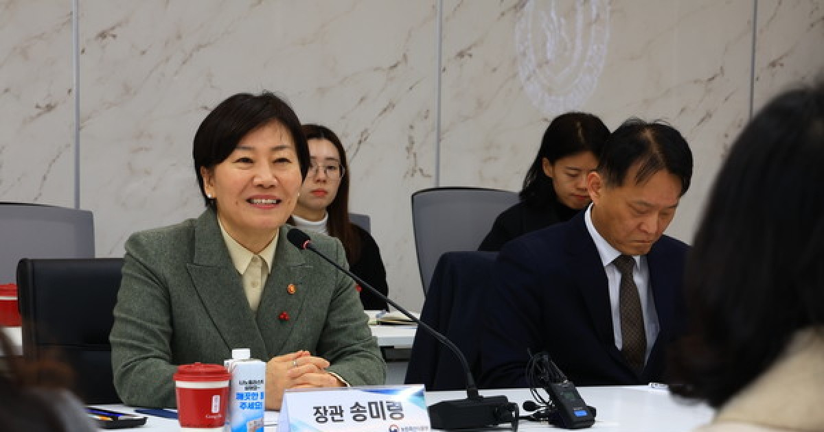 송미령 장관, 여성 농업인 특수건강검진 의료기관 방문