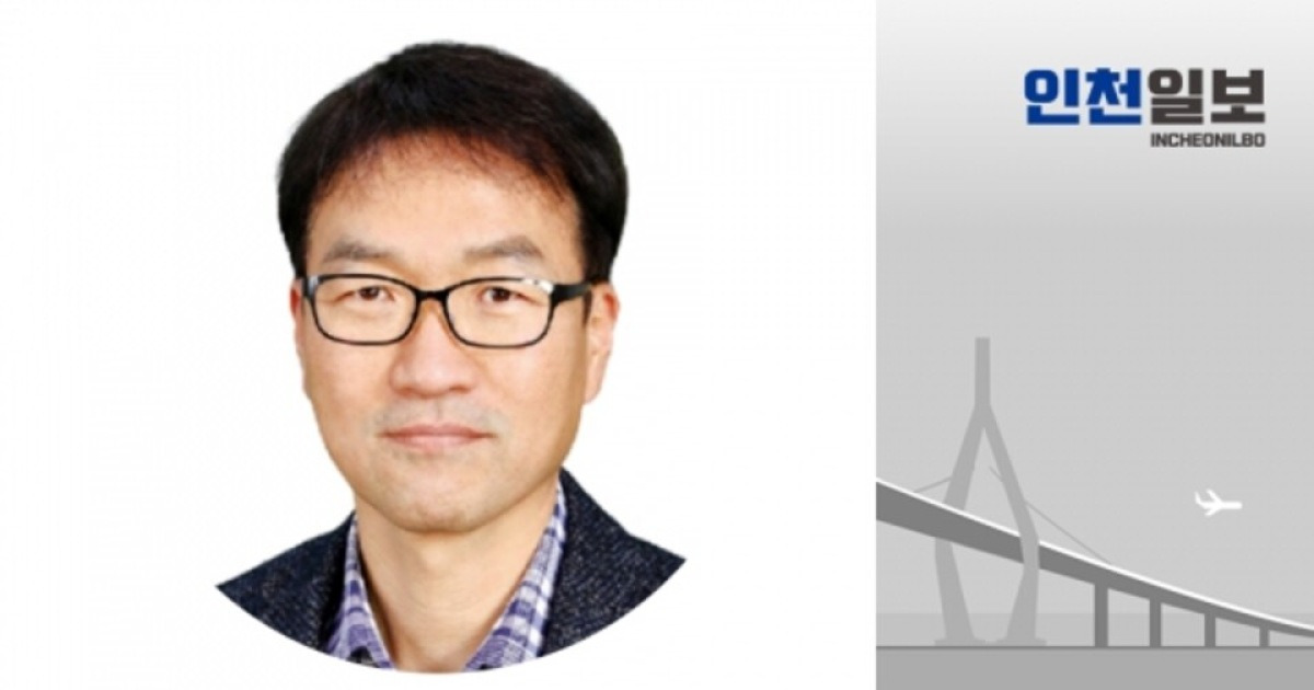 [환경칼럼] 신도시에서 공원을 만들 때