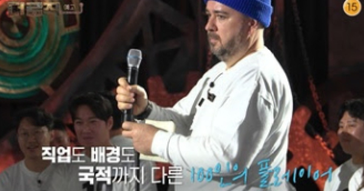 ‘더로직’ 28기 영수 등장