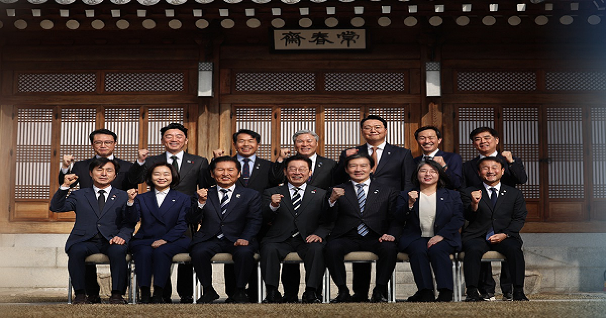 이 대통령 "국익 위해 힘 모아야"…국민의힘, 불참