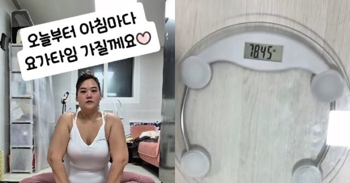 '미나 시누이' 수지, 148kg 탈출하더니…70kg대 또 인증+아침마다 '요가타임'