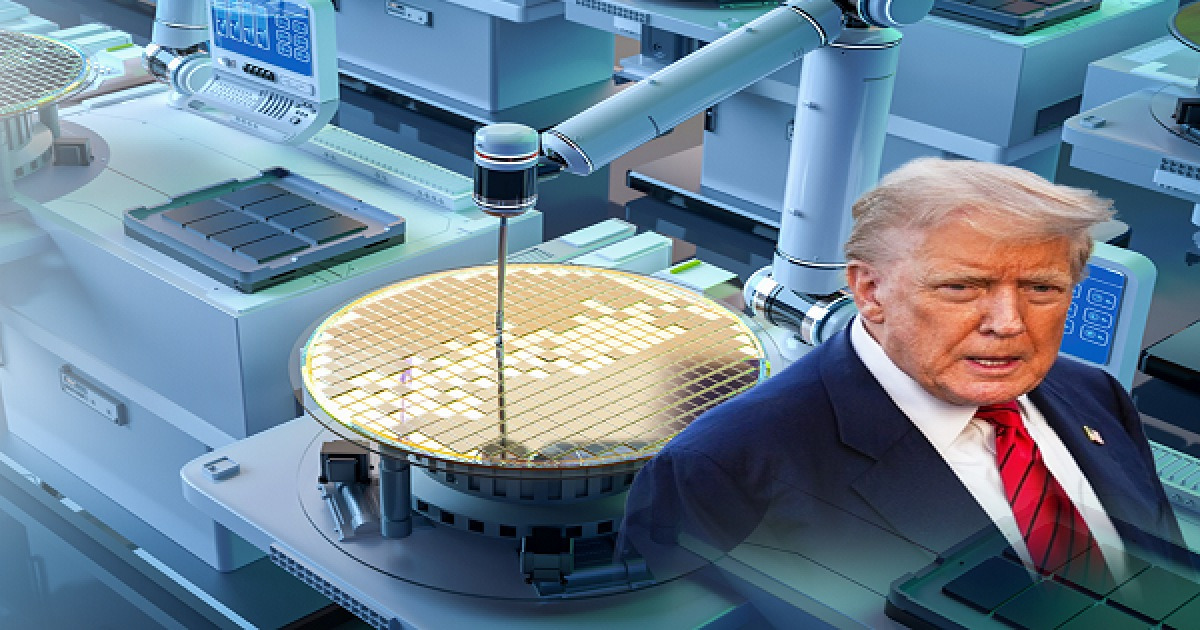 "반도체 포고령 영향 제한적"…불확실성은 여전