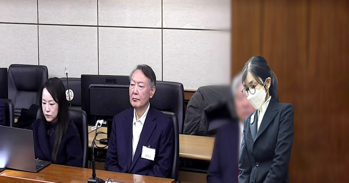 1심에 이어 종합특검까지…남은 재판에 '영향' 촉각