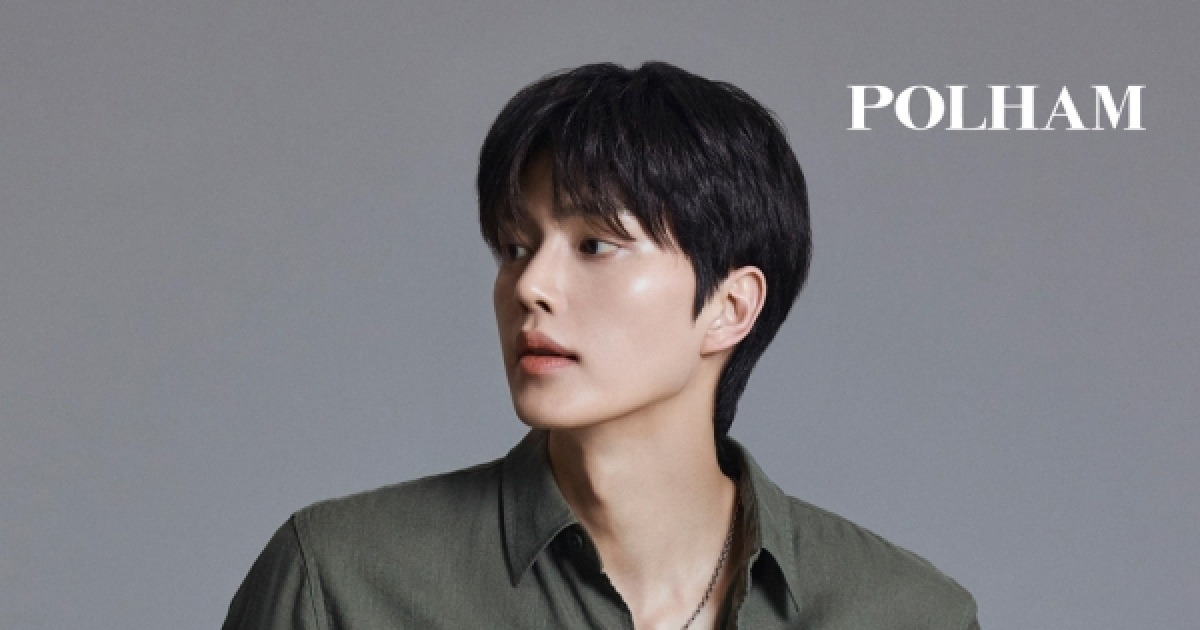 폴햄(POLHAM), 브랜드 아이콘으로 글로벌 배우 송강 발탁