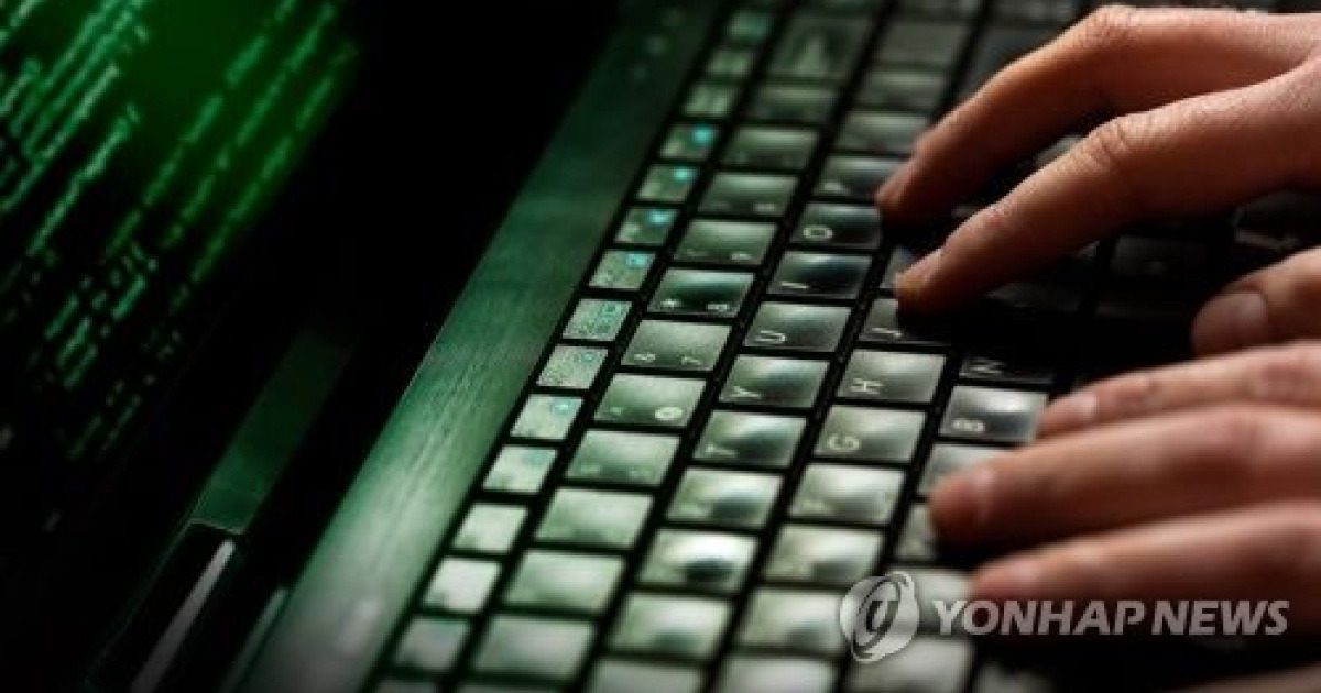 네이버·구글 광고로 악성코드 유포…北해킹조직, 작전명 '포세이돈' 포착