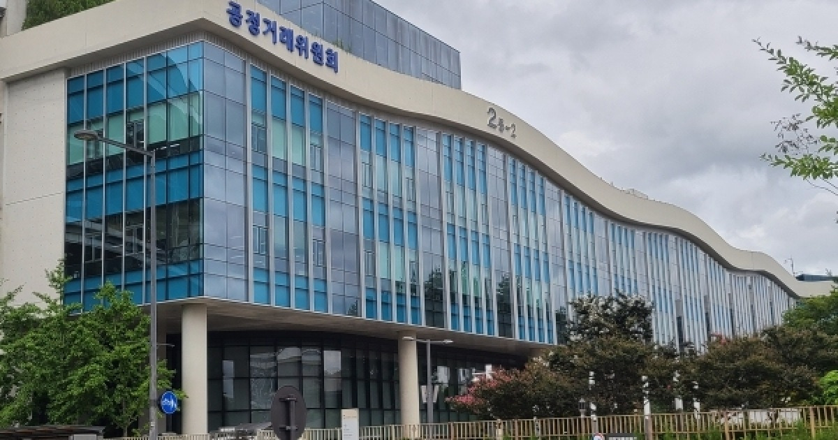 ‘LTV 짬짜미’ 4대 은행 2720억 과징금 철퇴…정보교환 담합 첫 제재