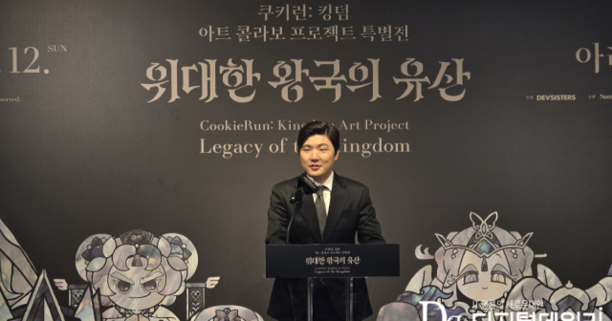 "포켓몬·디즈니처럼"…'쿠키런', 게임 넘어 '국가대표 IP' 도전