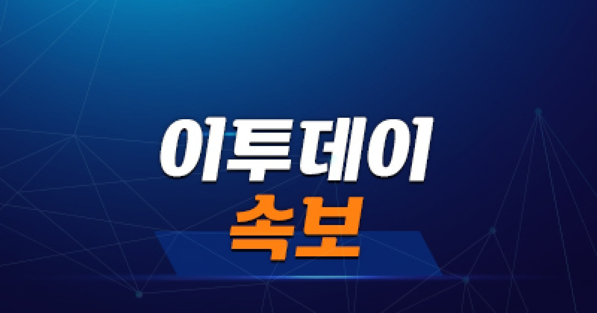 [속보] 코스닥 18.18p(1.71%) 오른 1082.59(마감)