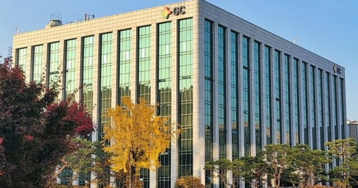 GC녹십자, 지난해 매출 1조9913억원…영업이익 691억원
