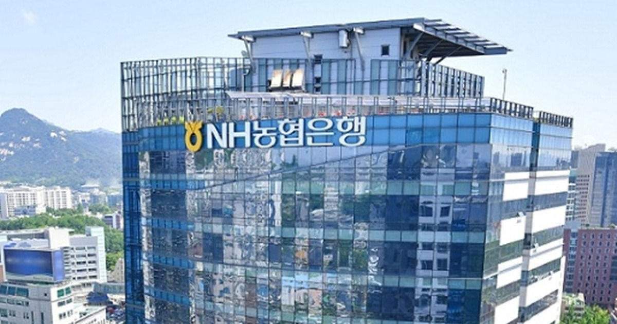 NH농협은행, 스테이블코인 활용 STO 청약 '개념검증' 완료