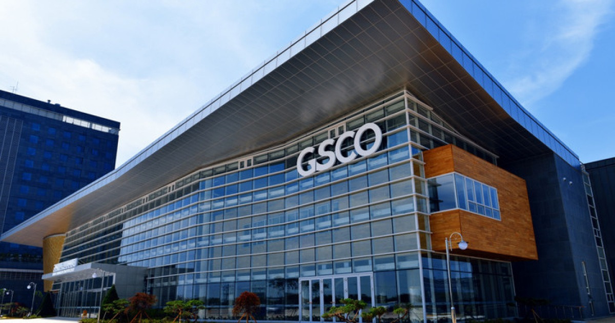 군산시, GSCO 앞세워 글로벌 MICE 경쟁력 가속