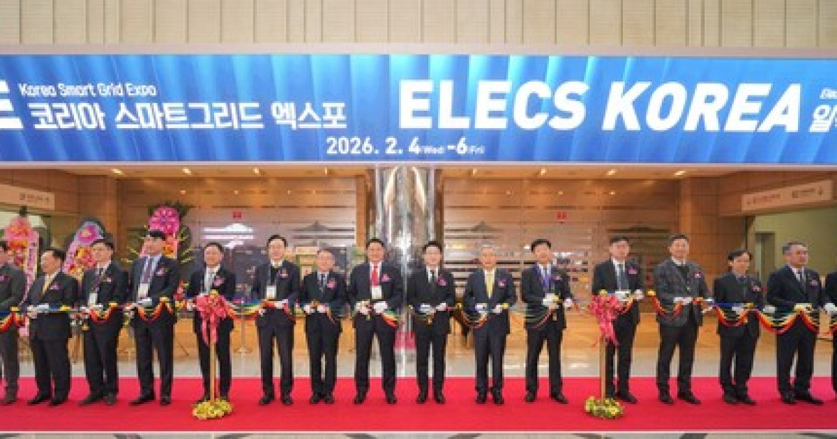 국내 최대 전기산업 전문 국제전시회, 제30회「ELECS KOREA」개막