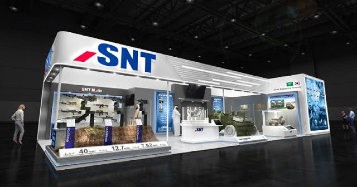 SNT다이내믹스·SNT모티브, 사우디 WDS 2026 참가…중동 방산 시장 공략