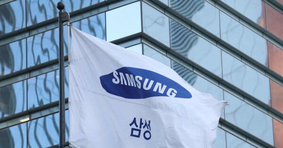 삼성전자 노사, 2026년 임금교섭 결렬…중노위 조정 신청 돌입