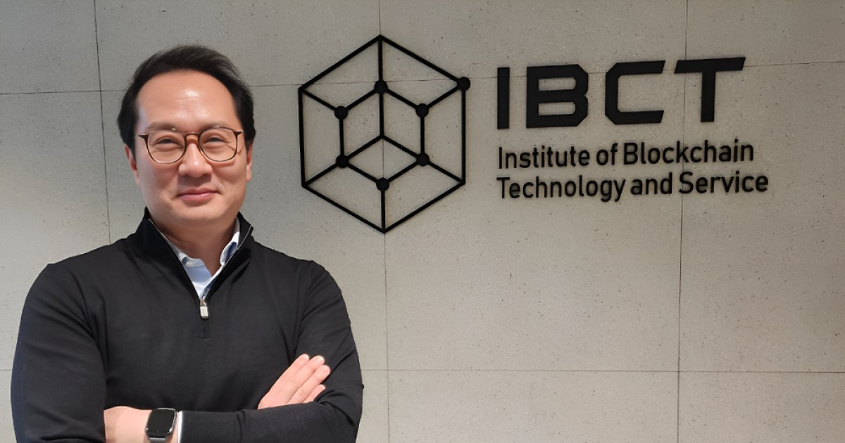 이정륜 IBCT 대표 “유럽 DPP 본격화…수출 제조기업 80% 고객 목표”