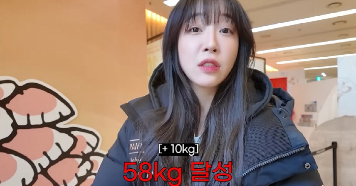 '29세' 쯔양, 161cm·45kg 충격 몸상태.."고등학생 수준" 판정