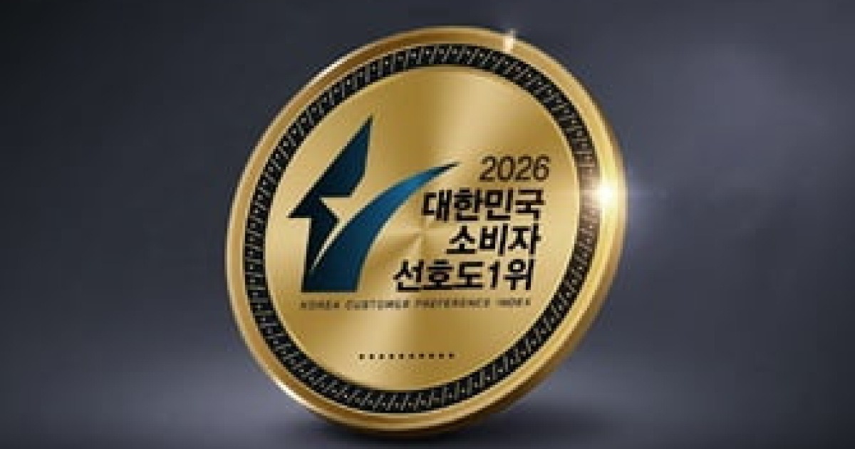 [2026 대한민국 소비자선호도 1위] 뷰티 전문 브랜드, 테키라(TEKIRA)