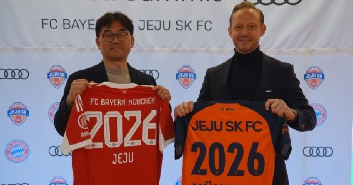 [공식발표] '김민재vs제주SK' 4일 맞대결...바이에른 뮌헨 'Audi Football Tour’ 제주에서 시작