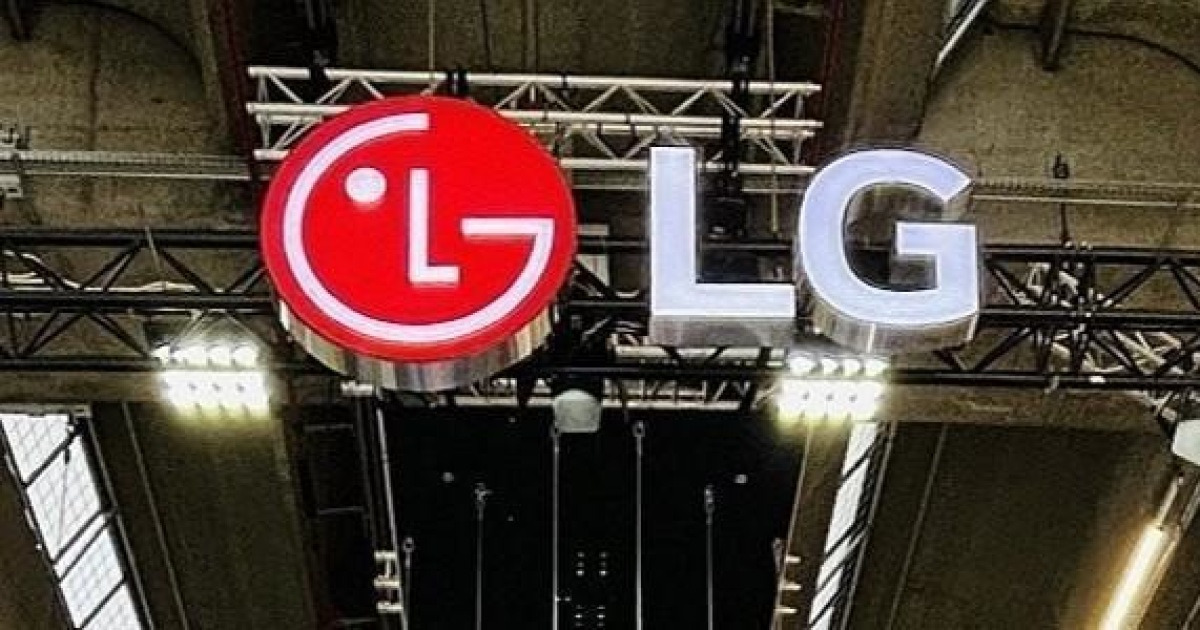 [컨콜] LG전자 "라인업 강화와 B2B·구독·온라인 사업 확대…고부가 중심 포트 재편"