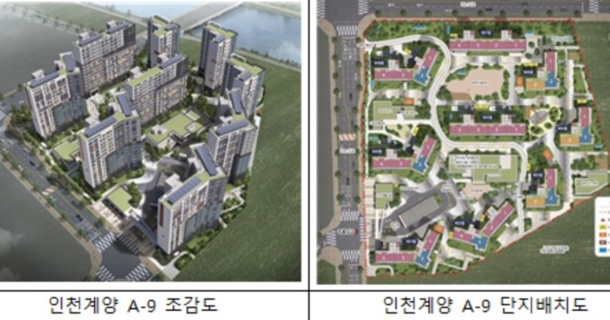 남양주왕숙2·고양창릉 청약 나온다…올 상반기 수도권 1.3만가구 공공분양 [부동산360]