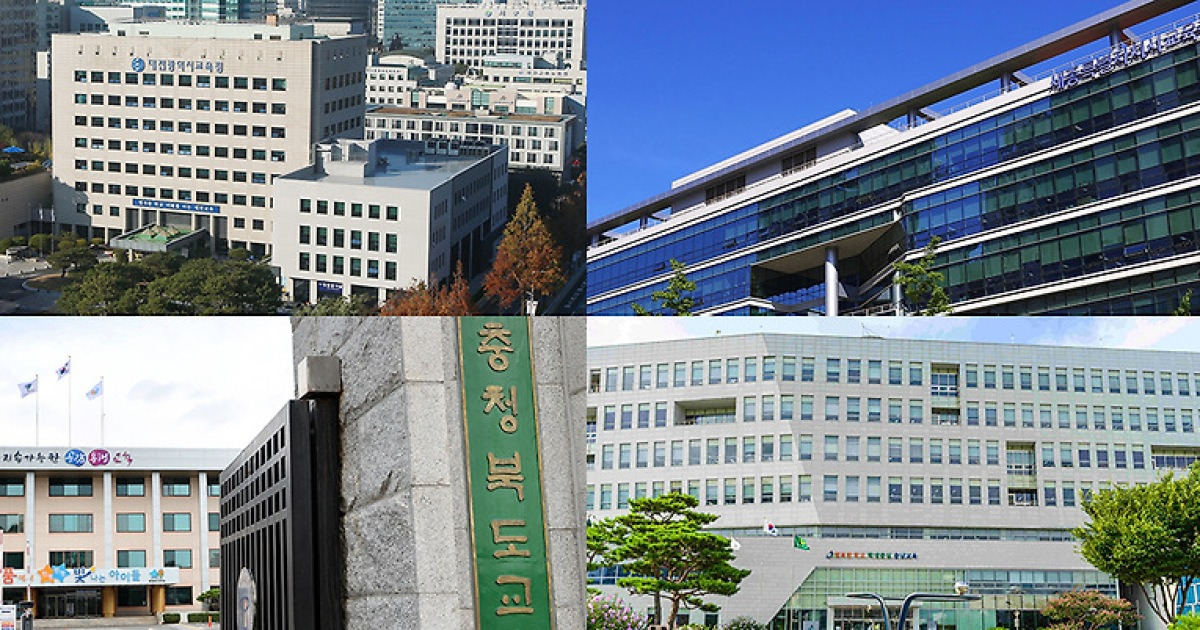 ‘무주공산’ 충청권 교육감 각축전 [6·3 지방선거 관전 포인트]