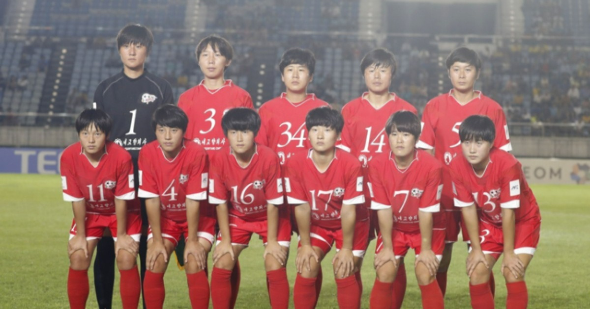 북한 女축구, 12년 만에 방남…20일 수원서 남북 축구 대결