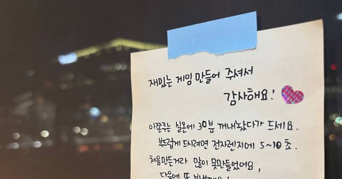 300만 훌쩍 넘긴 프리더스트 '언더다크: 디펜스', "다음 목표는 중국 HTML5 시장”