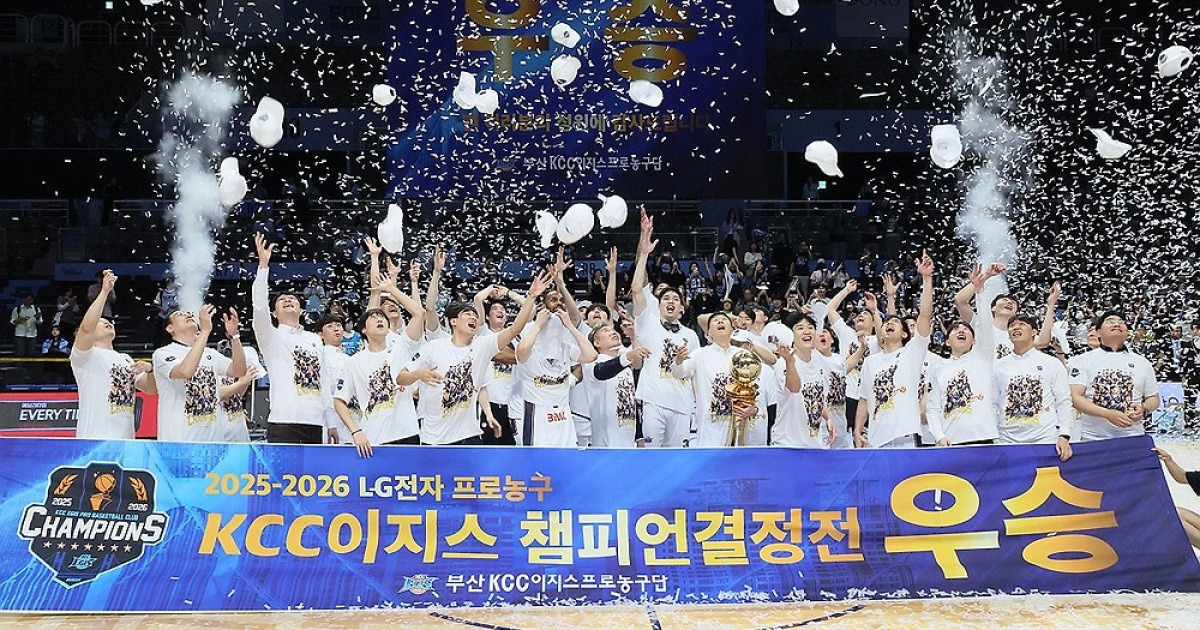 KCC,챔프전 우승