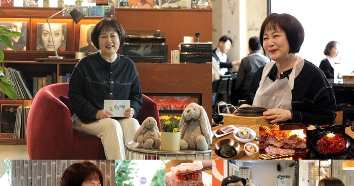 Lee Geum-hee Anchor Reveals Reasons for Self-Initiated Exit from Human ...