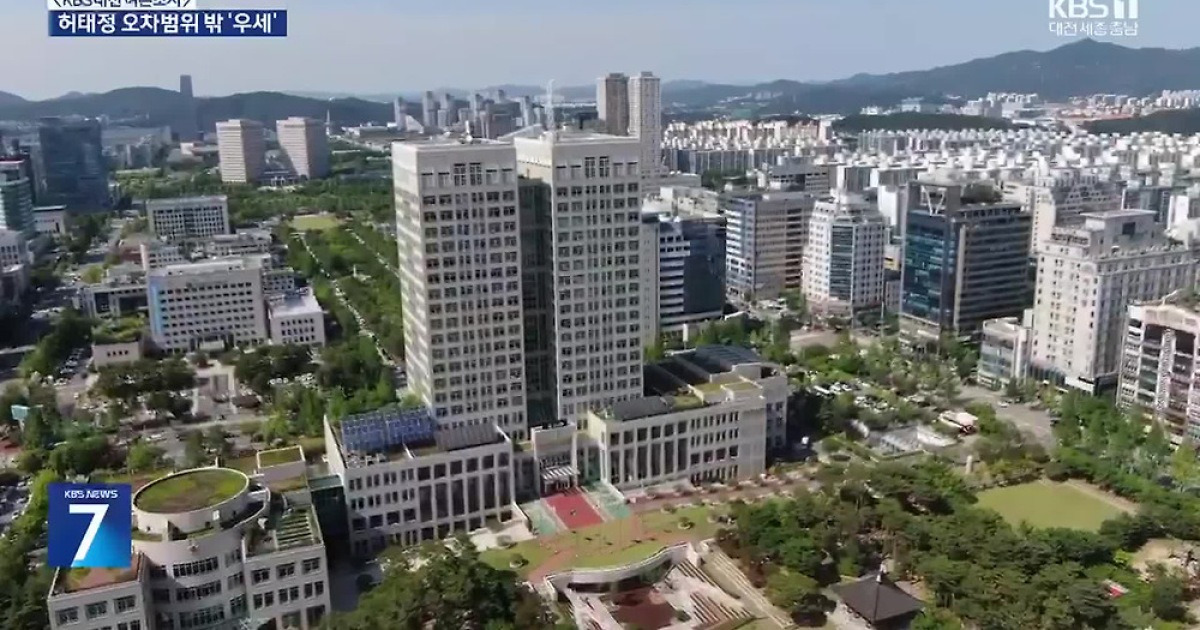 [여론조사]① 대전 허태정 46%·이장우 32%…격차 소폭 감소