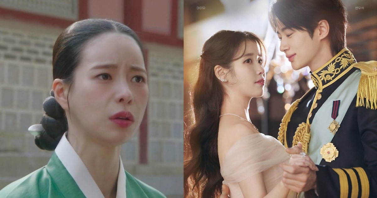 "역사 고증해야" '멋진 신세계' 공교로운 타이밍…'대군부인' 폐기 청원 100% 도달 [엑's 이슈]