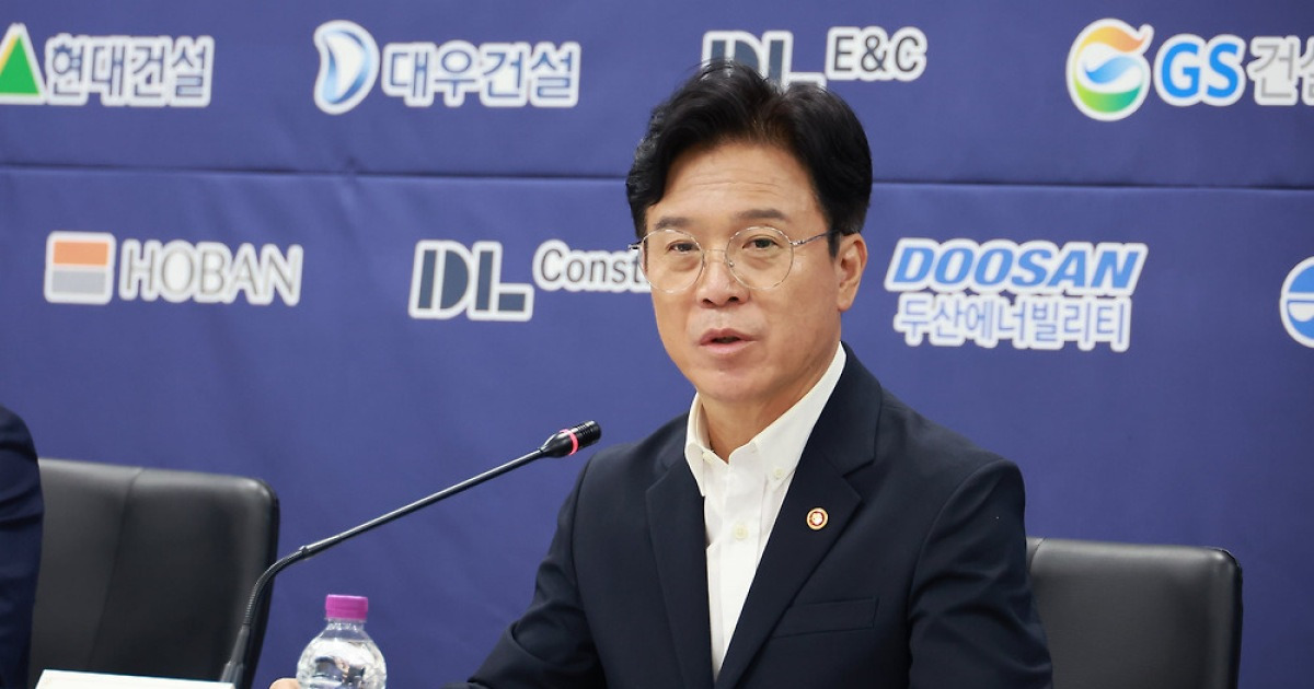 노동부 장관 “초과이익 기여자들이 나누자는 것… 공산주의 의미가 아냐”