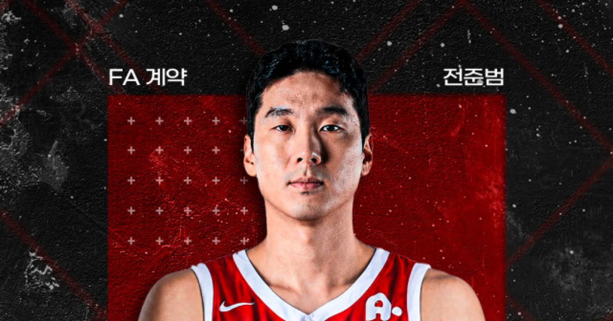 [오피셜] 전준범, SK와 1년·5000만원 FA 계약…“전성기 시절 경기력 보일 것”
