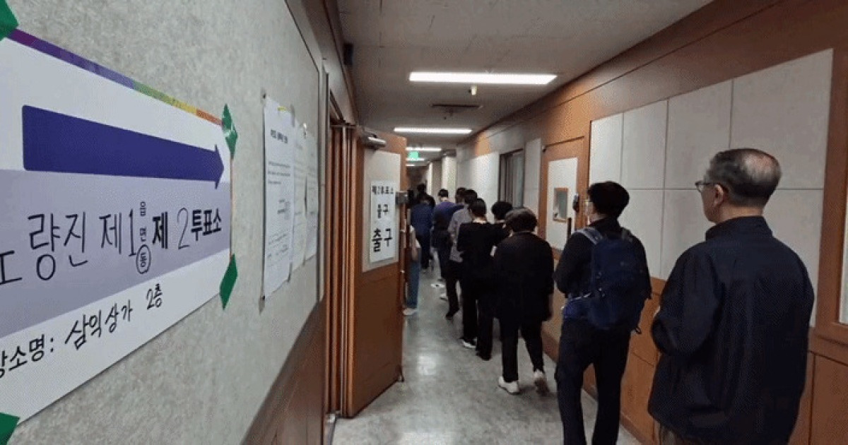 [르포] “일자리·주택 기대”… 아침부터 ‘한 표’ 위해 긴 줄