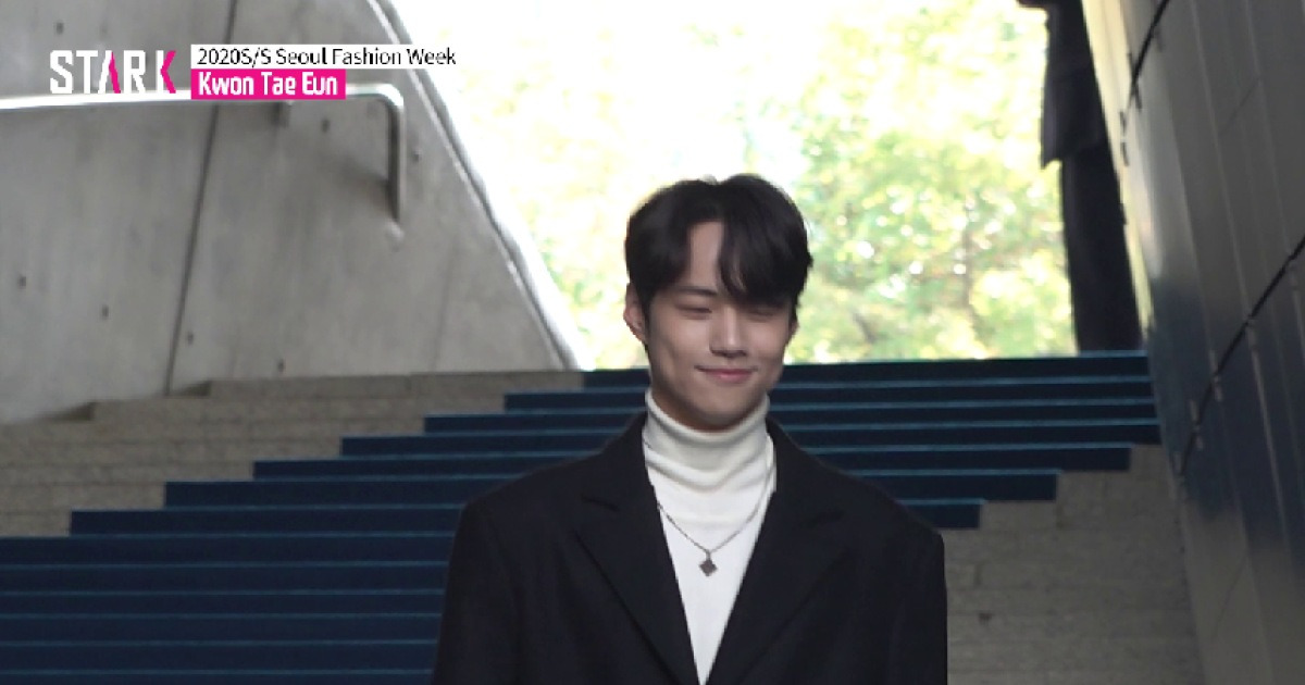 '프로듀스X101' 연습생 출신 모델 권태은, 서울패션위크 참석! [영상]