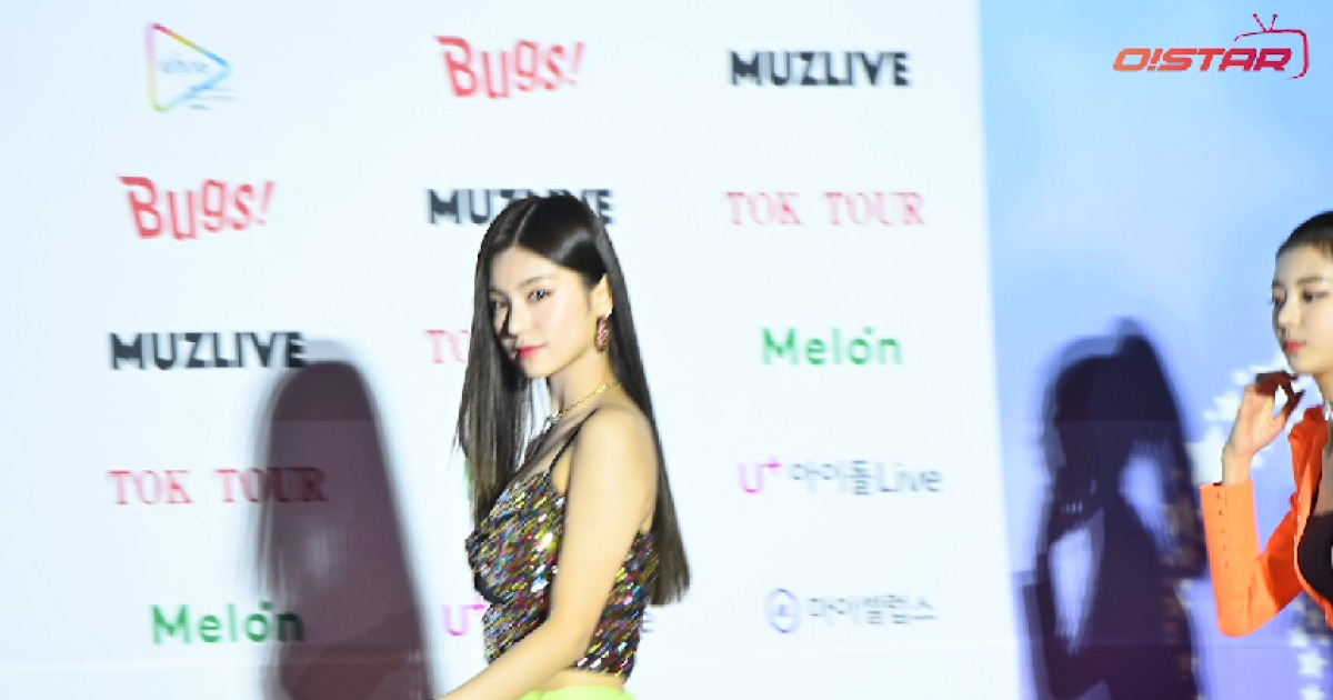 있지(ITZY),'5색 찬란하게 빛나고 있지' [O! STAR]