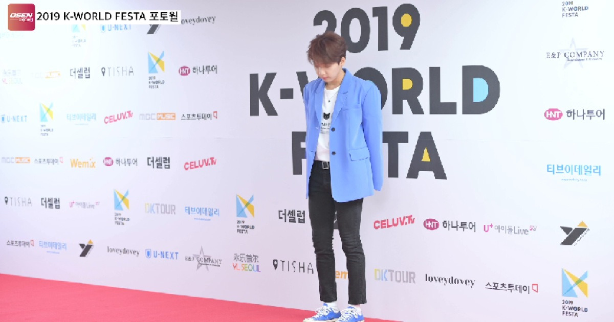 정세운(JEONGSEWOON), '설레는 하트' (2019 케이월드 페스타) [Oh! 모션]