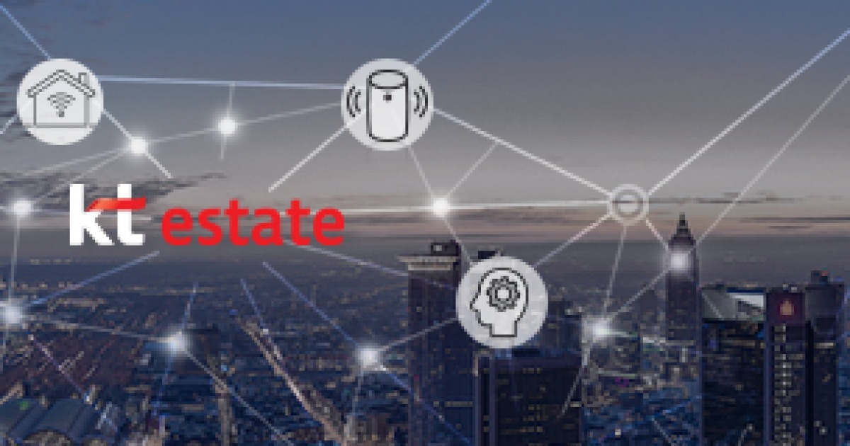 KT 에스테이트 다음채널