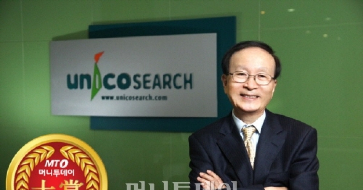 머니투데이 브랜드대상 사람의 가치를 통찰하는 헤드헌팅 전문 유니코써어치