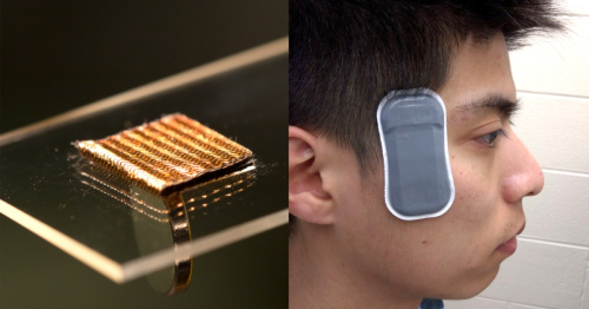 Dgist Iot기기 부착 가능한 생체신호측정 전극 개발