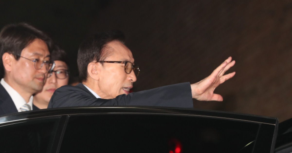 Breaking Ex President Lee Arrested On Corruption Charges breaking-ex-president-lee-arrested-on-corruption-charges