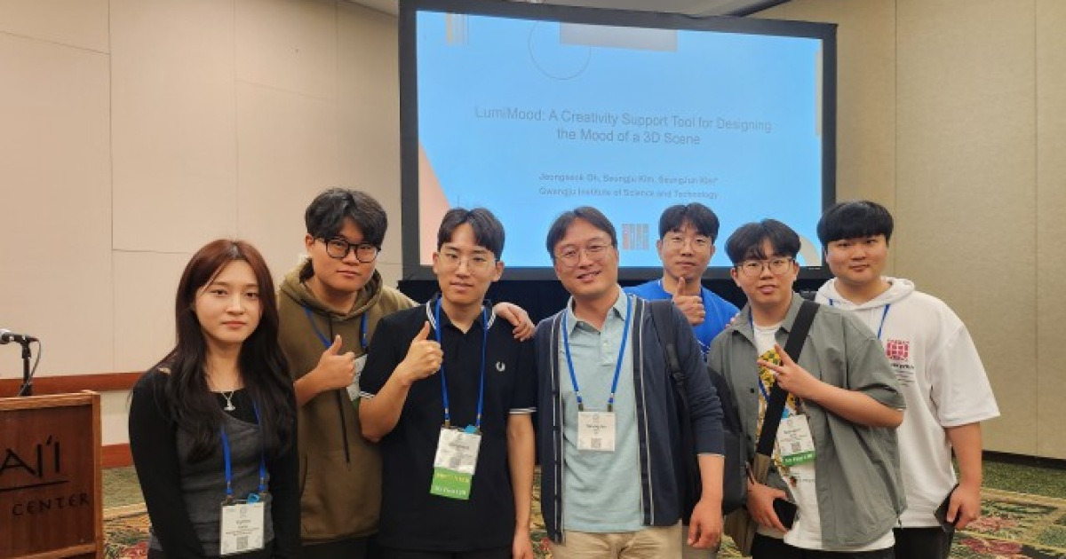 과기원now Gist 김승준 교수팀 Acm Chi 2024 학술대회에서 논문상 2건 수상 外