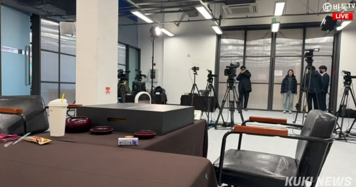 커제 반칙패 위기세계대회 결승 역사상 초유의 사태 바둑