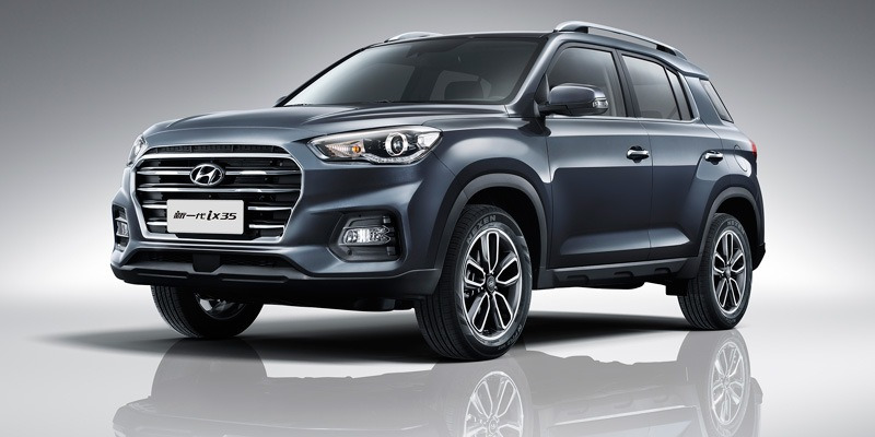 현대차, 첨단기술 얹은 중국형 SUV '신형 ix35' 출시 | 지피코리아