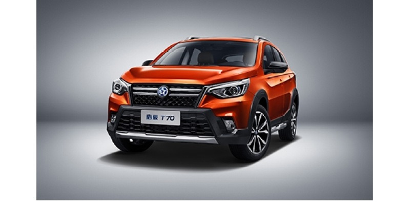 2017 광저우쇼 - 닛산 베누치아 T70 | 글로벌오토뉴스