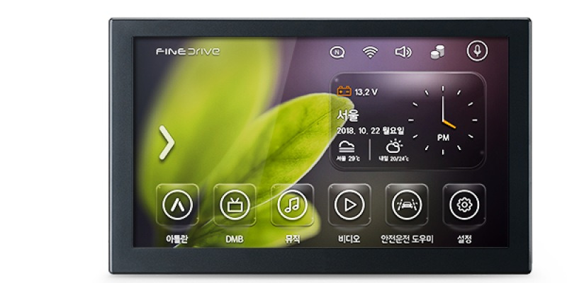 파인디지털, 자동업데이트 매립 내비게이션 '파인드라이브 BF700 new' 출시 | 글로벌오토뉴스